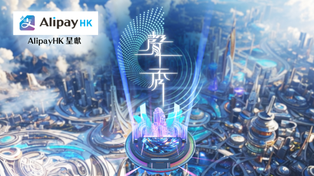 Music - myTV SUPER